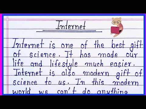 Internet essay in english || Essay on Internet in english || - YouTube