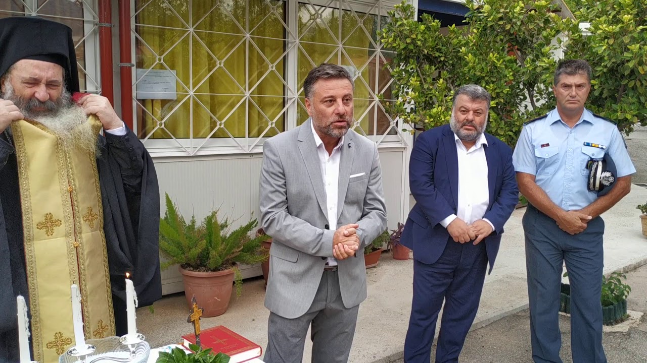 Αγιασμός στο 2ο Γυμνάσιο (Χαιρετισμός Αντιπεριφερειάρχη Στ. Τραυλού ...