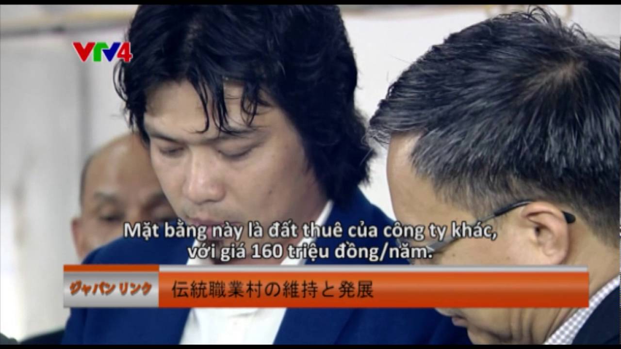 Japan Link - 01/05/2016 - YouTube