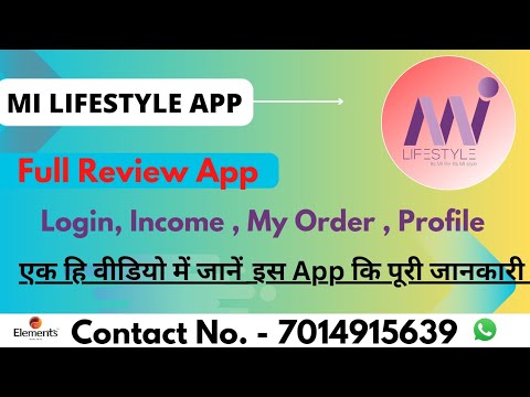 Mi lifestyle App full Review || App Review Mi lifestyle || Netwark ...