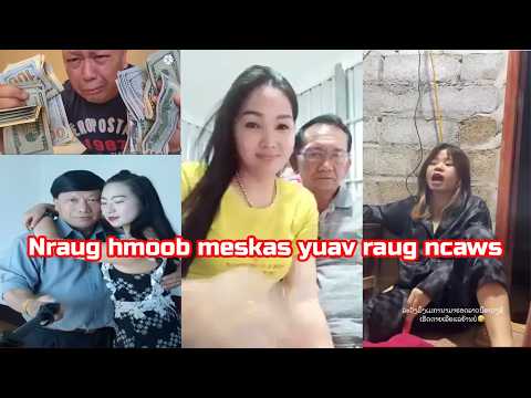 Nkauj mos ab nplog teb yuav muab nraug hmoob meskas nkaws kom tuag 23/09/2026