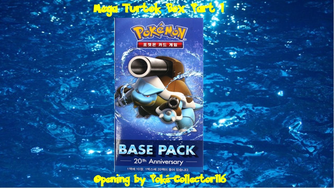 Pokemon Base Pack 20th Anniversary Mega Turtok (Korea) Box Opening Teil ...