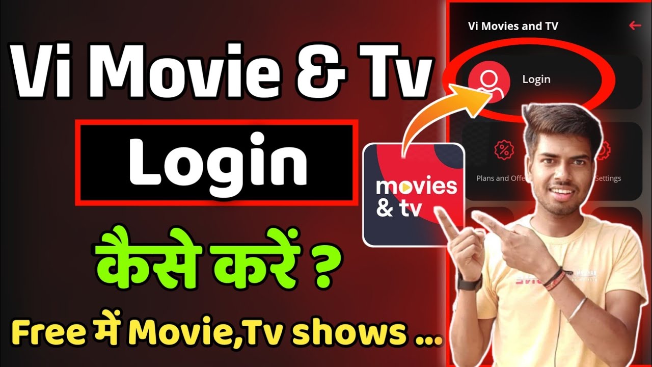 Vi Movie & Tv Par login kaise kare | How to login vi movie & tv app ...