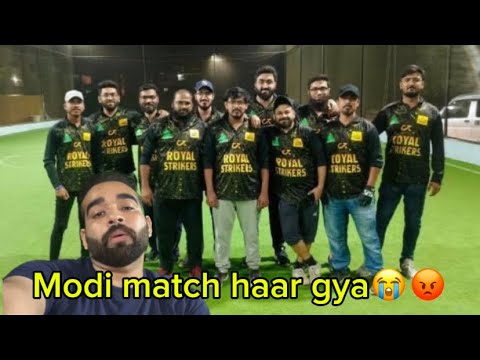 Modi match haar gya😭😡 - YouTube