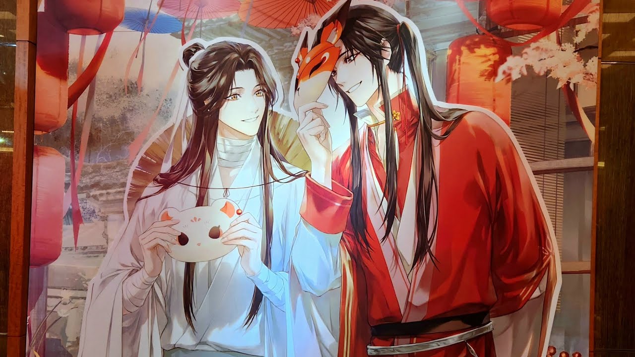 Tian Guan Ci Fu Season 2 Fan Screening Singapore showcase ️! #天官賜福 ...