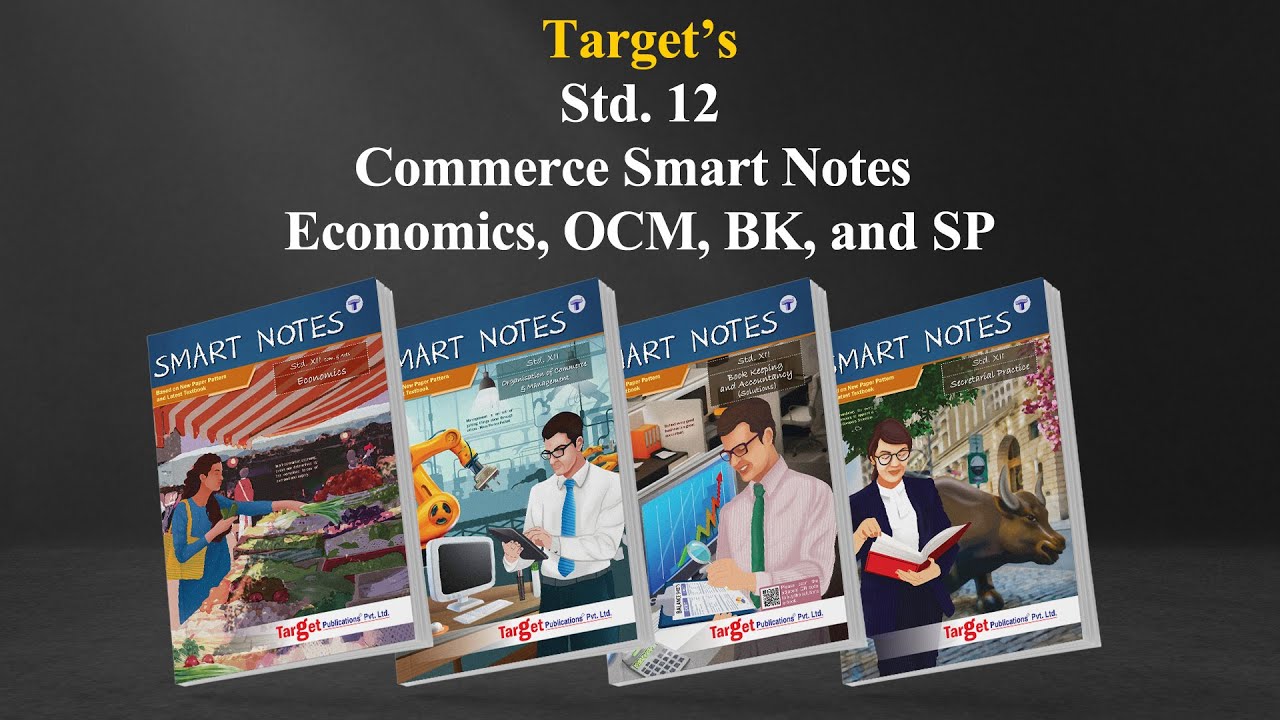 Std 12th Commerce Smart Notes Books of Economics, OCM, BK & SP | Target ...