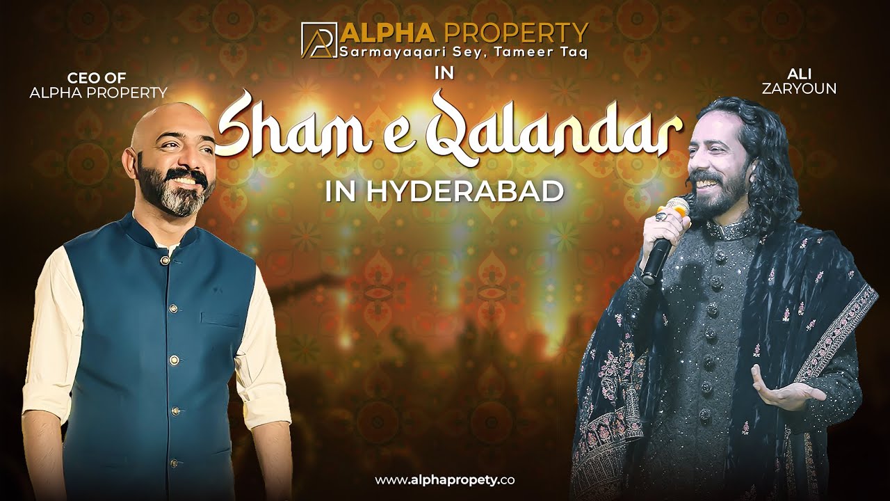 Alpha Property at Sham-e-Qalandar Hyderabad - YouTube