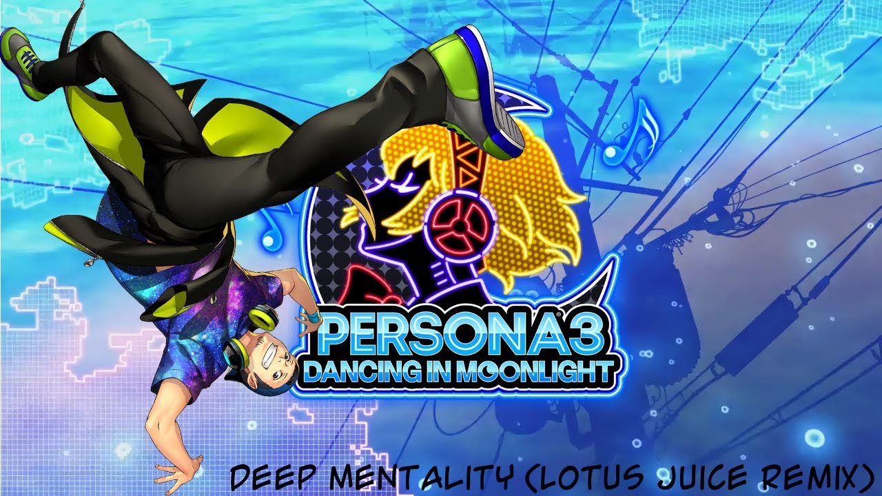 Deep Mentality (Lotus Juice Remix) (Hard) King Crazy - YouTube