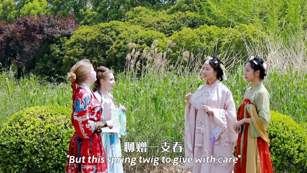 VOX POP: What's your favorite quote on spring in Chinese poems? - YouTube