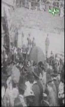 FUNERALI DI GIUSEPPE VERDI - YouTube