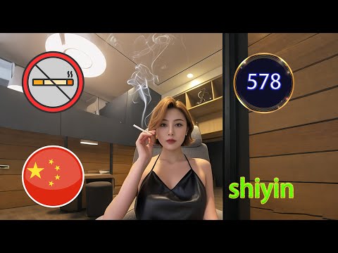Eine sehr realistische chinesische Raucherin namens Shiyin. 578