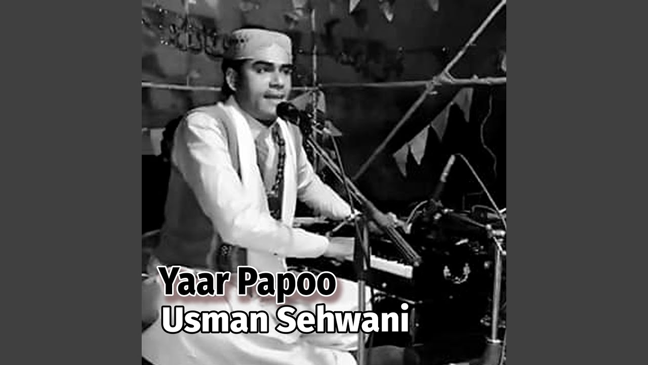 Yaar Papoo - YouTube