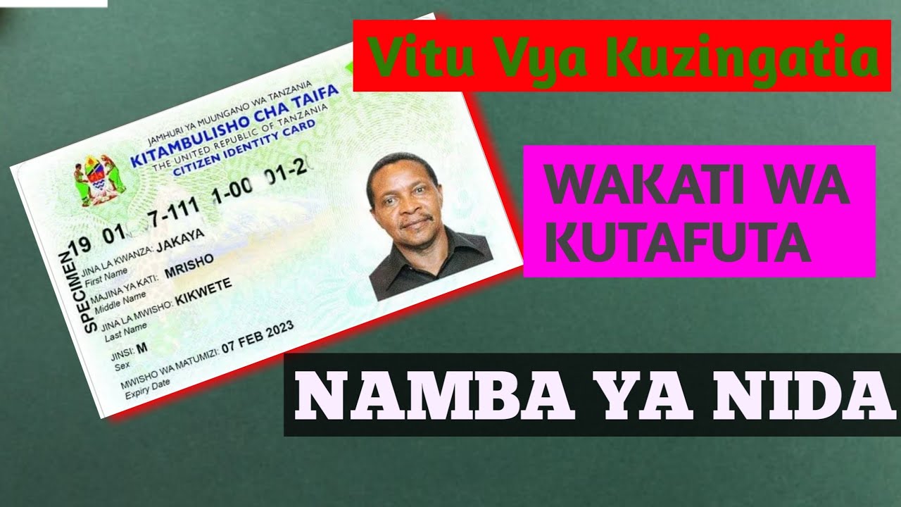 jinsi ya kupata namba ya nida kwenye simu,nida namba ya kitambulisho ...