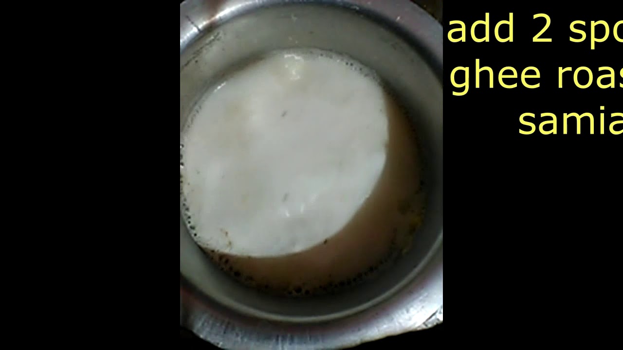 MAKING BOMBAY OR SUJI RAVVA CAKE IN 10 MIN@10 నిమిషాల్లో బాంబే లేదా ...