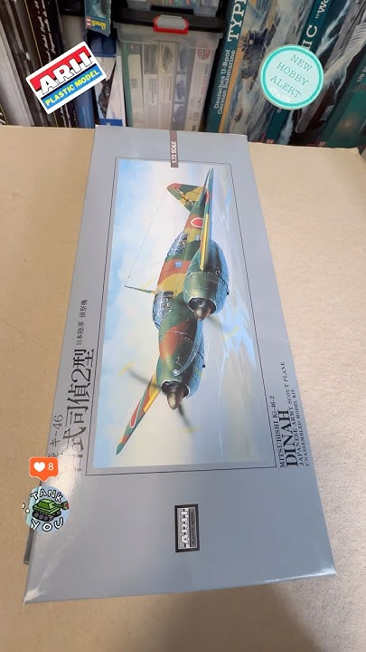 New stash unboxing! 1/72 Mitsubishi Ki-46-II DINAH #arii #ww2 #scalemodel #aviation #plamo # ...
