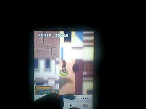 I play far cry 2| java game - YouTube