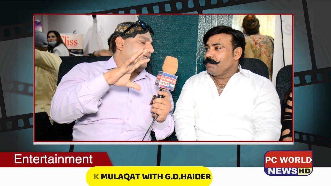 BOTA DON TIK-TOKER EK MULAQAAT WITH G.D .HAIDER - YouTube
