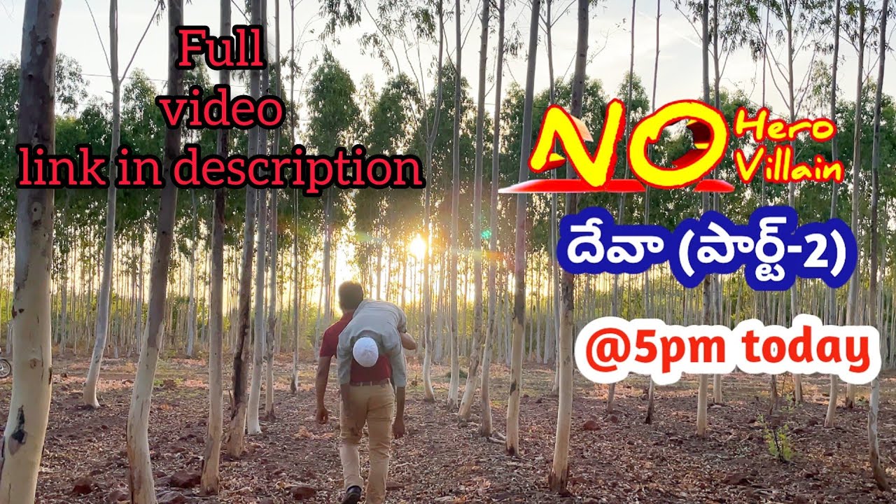 No Hero No Villain || Deva Part-2|| ||#webseries #trailer #intro #bgm - YouTube