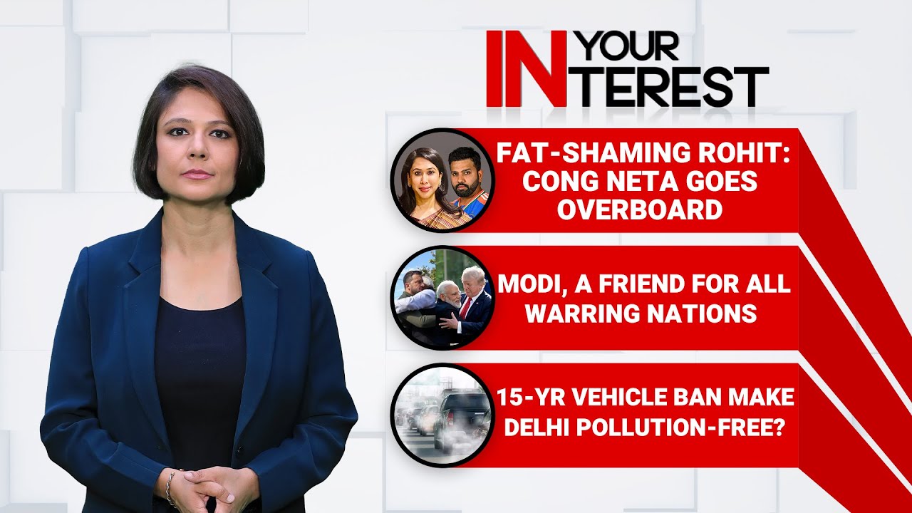 LIVE : Watch in your interest with Padmaja Joshi | News9 - YouTube