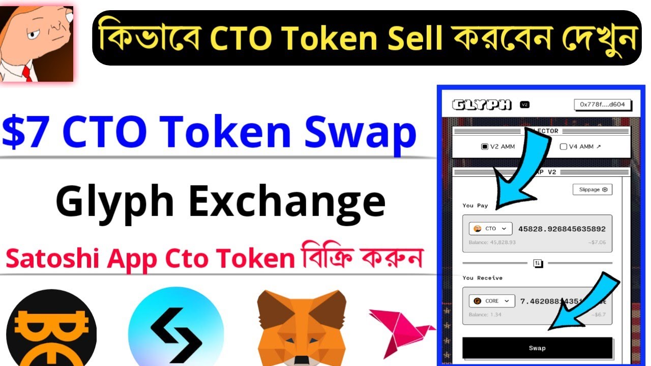 CTO Token $7 Sell | CTO Token Swap Bitget Wallet & Metamask | Satoshi ...