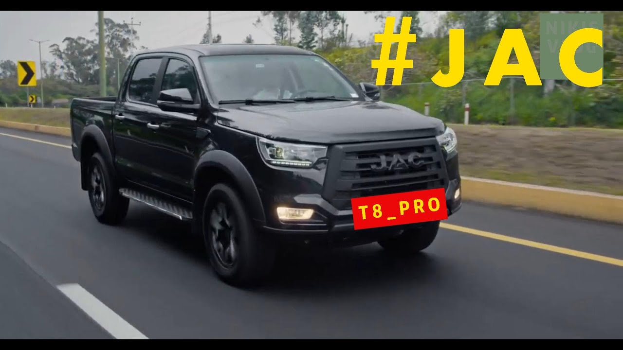 2023 JAC T8 PRO - YouTube