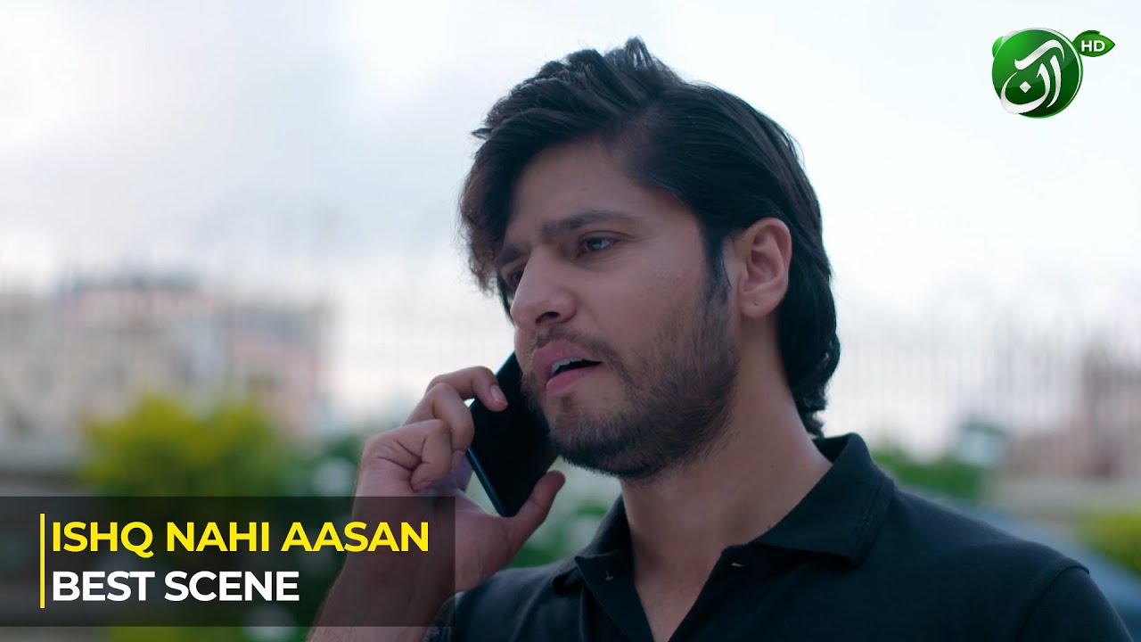 Ishq Nahi Aasan || Best Scene || AANTV - YouTube