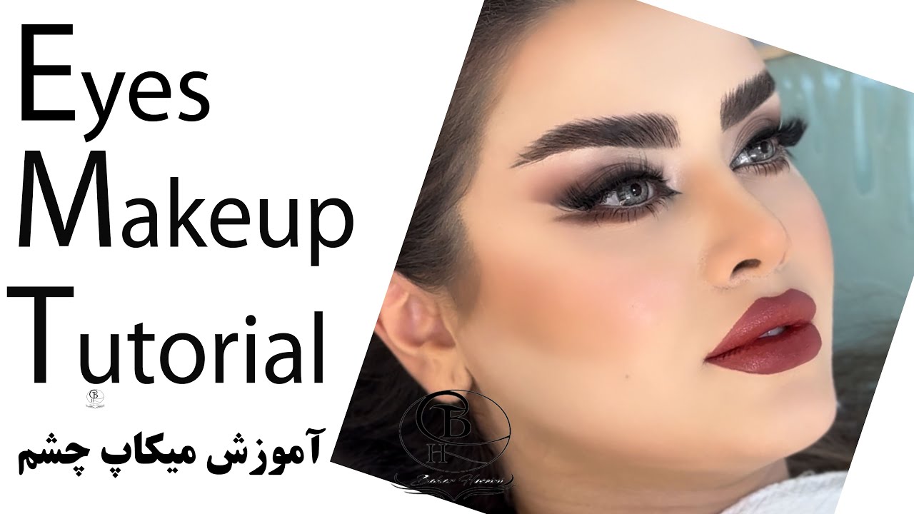eye makeup tutorial - YouTube