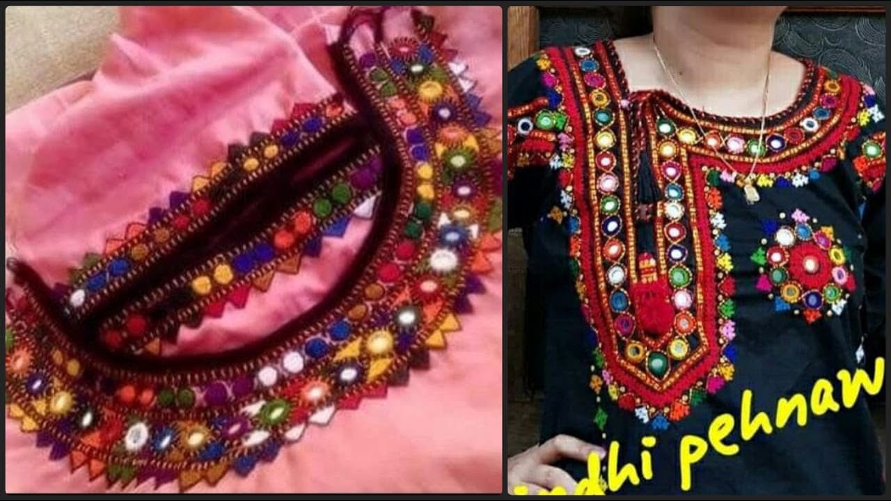 Mirror Work With Traditional Sindhi Hand Embroidery Designs - YouTube