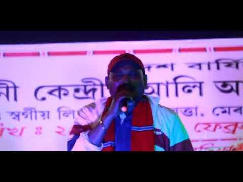 KÉREK KÉREK AMDAK||RIDIP REGON||RUPALI PAYENF||NIGHT PORGRAM||AT SISI TONGANI ALI:AYÉ LIGANG ...