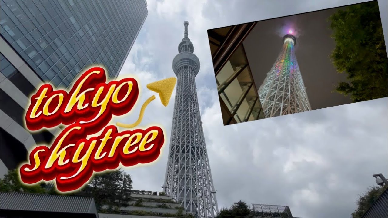 Tokyo Sky Tree Sky Tree Tembo Deck (Japan Travel) - YouTube
