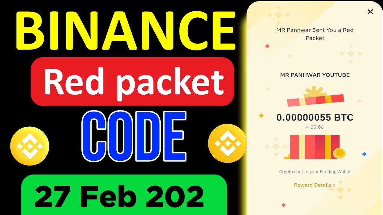 Binance Red packet code 27 Feb || Binance Red packet code today - YouTube
