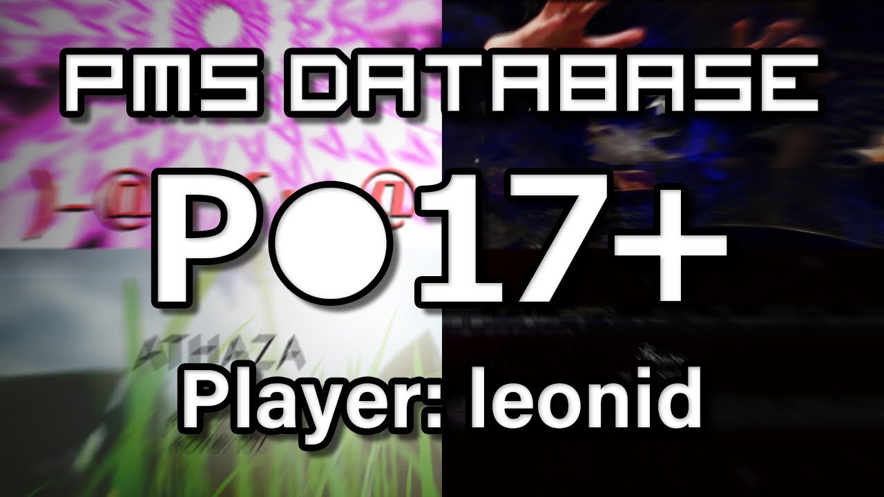 [PMS] PMS Database P 17+ CLEAR - YouTube
