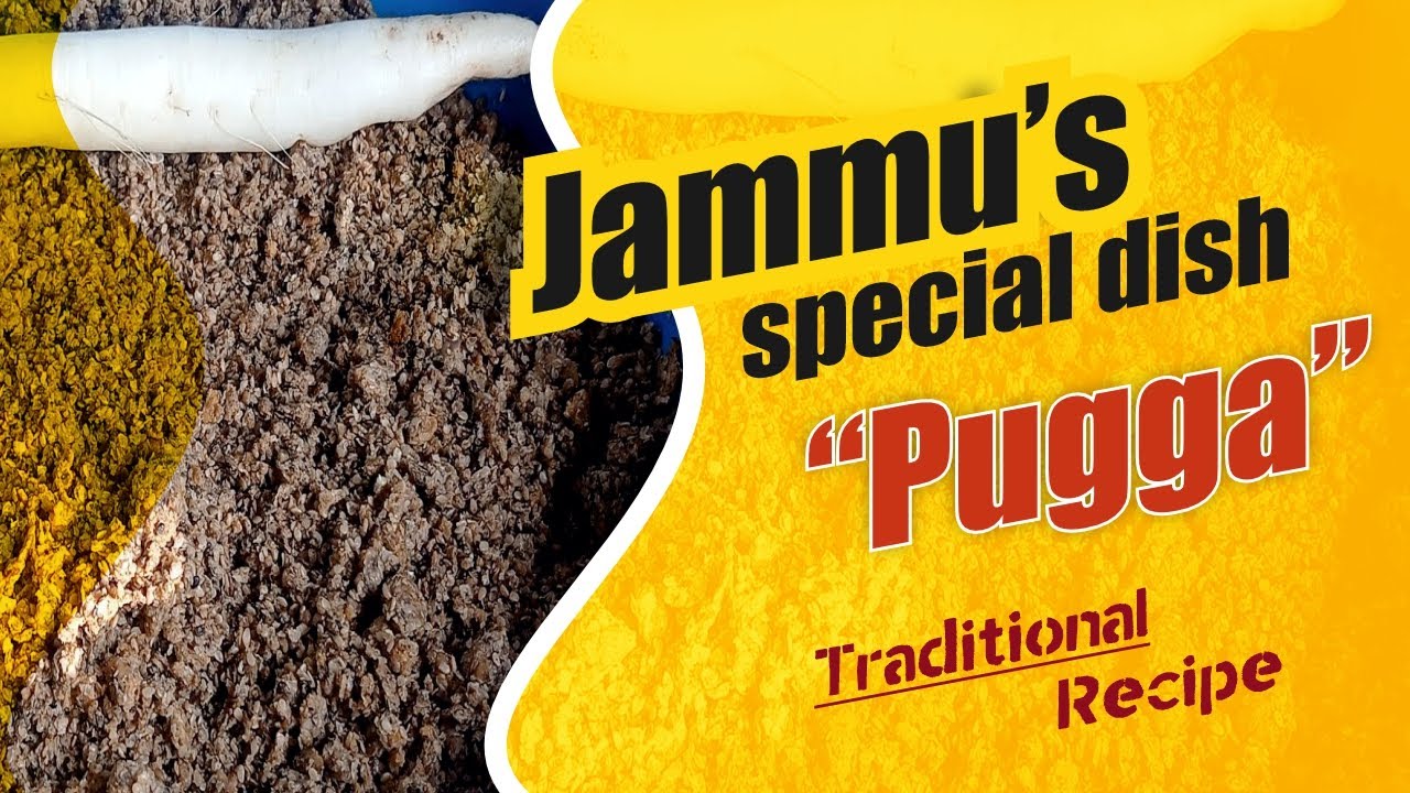 पुगगा/Pugga Recipe | Traditional Dogra Recipe | Lohri Special - YouTube