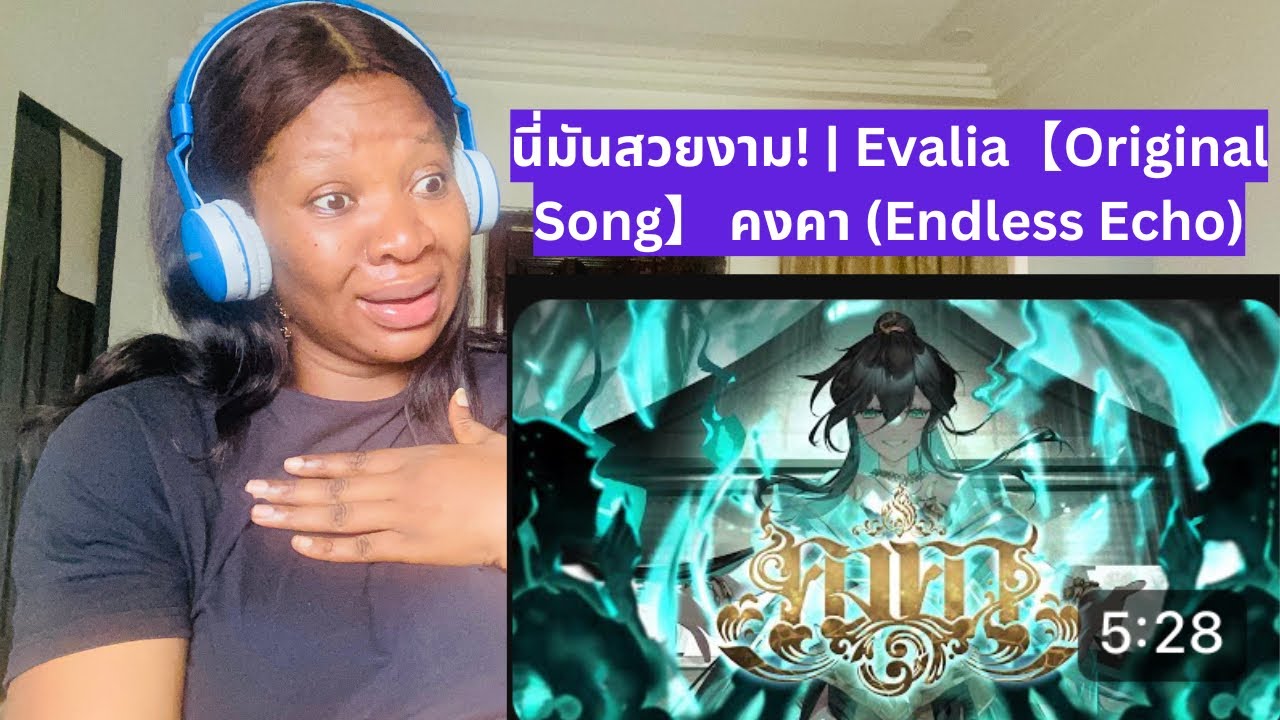 นี่มันสวยงาม! | Evalia【Original Song】 คงคา (Endless Echo) | First Time Listening - YouTube