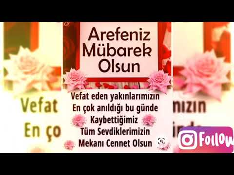 2021EN GUZEL RESİMLİ AREFE GÜNÜ MESAJLARI🌺EN YENİ AREFE GÜNÜ DUALARI🌺RESİMLİ AREFE GÜNÜ MESAJLARI 🌺