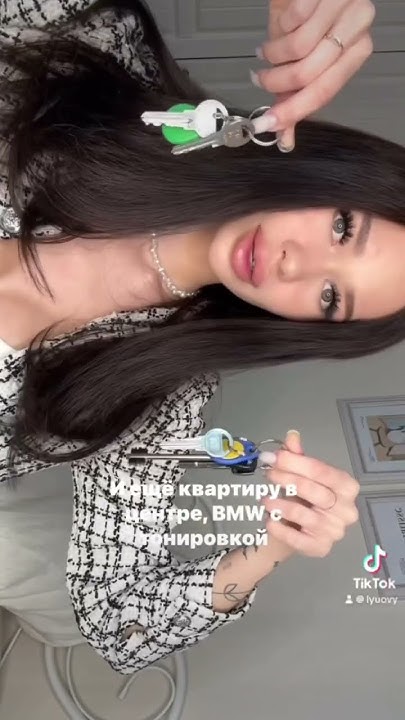 Это та Люба из #беременнав16 ?🤓 инст: Lyuovu - YouTube