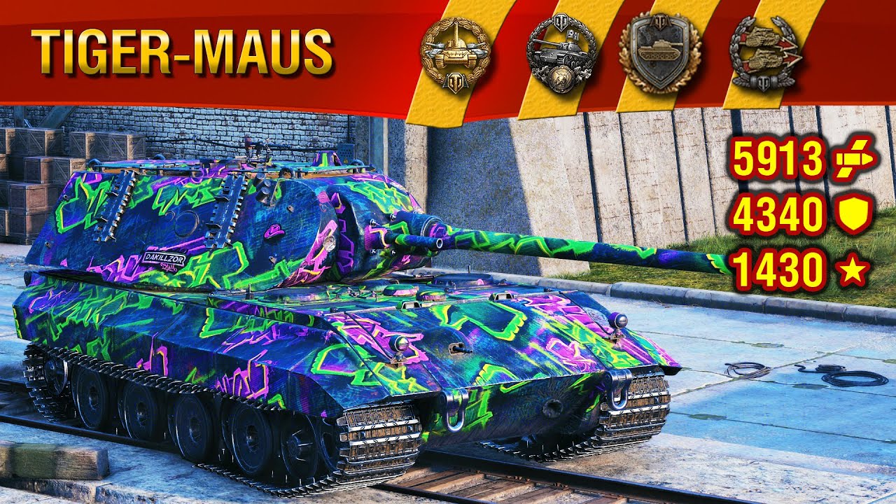 World of Tanks || Tiger-Maus - YouTube