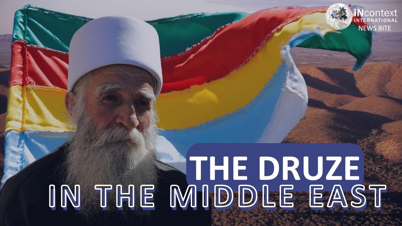 THE DRUZE OF THE MIDDLE EAST: WHO ARE THEY? - YouTube