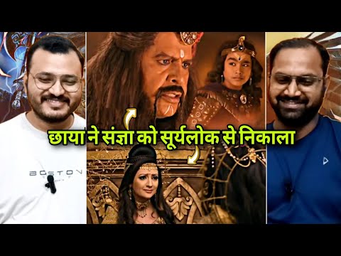 Shani | शनि | Ep. 59 Part 1 Reaction | Sangya And Indradev Conspire Against Shani.