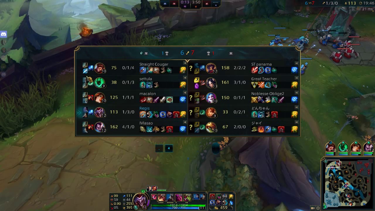 SHACO BOX BUG | League of Legends - YouTube