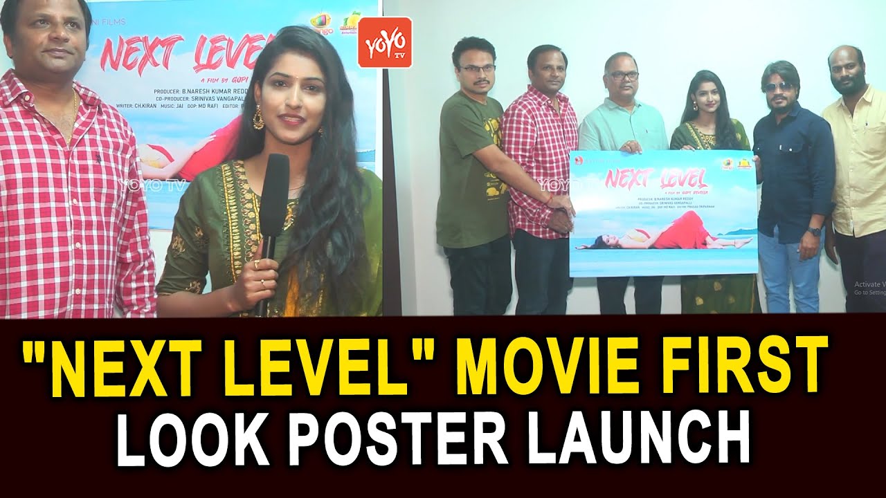 Next Level Movie First Look Poster Launch by V.N.Aditya | Pallavi ...