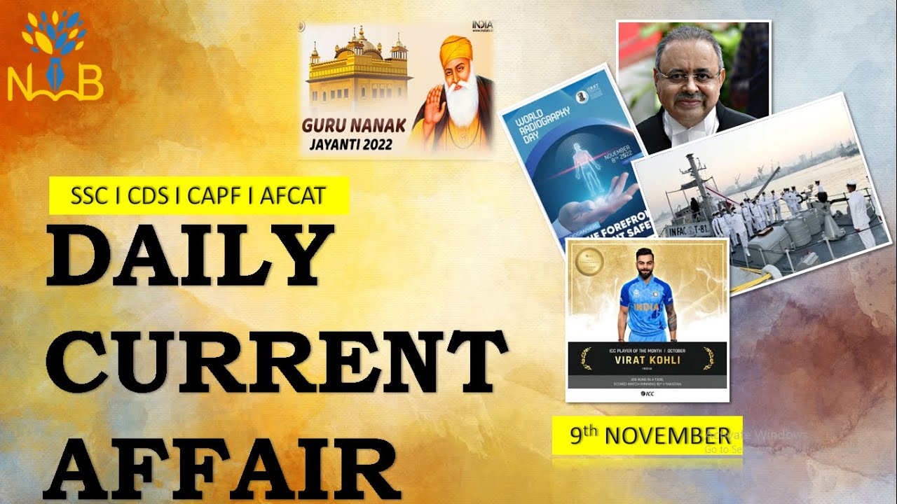 09 NOVEMBER SSC l DAILY CURRENT AFFAIRS | CDS| CAPF | AFCAT - YouTube