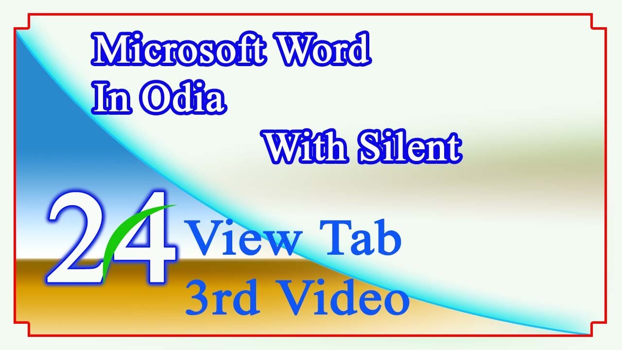 What is view side by side? What is synchronous scrolling? - YouTube