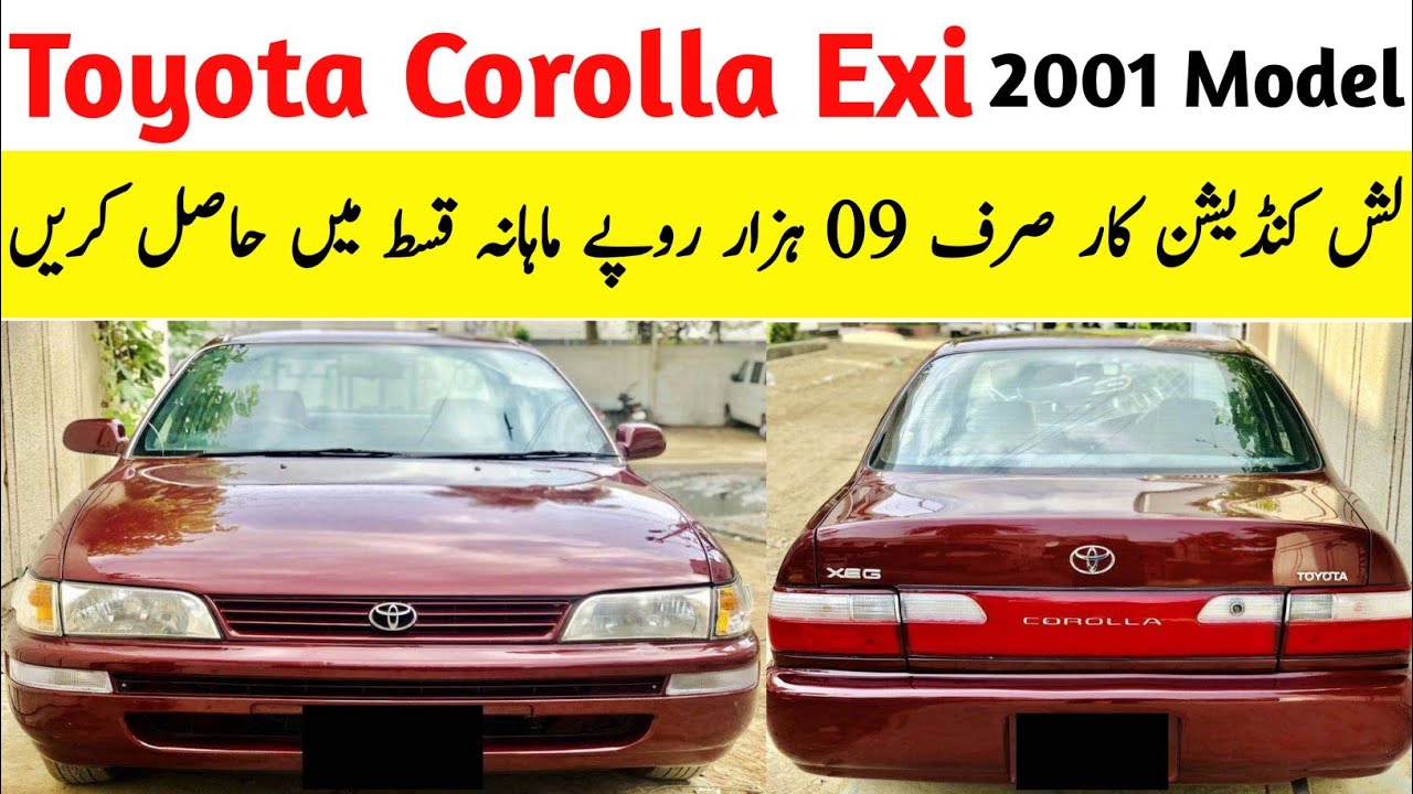 Indus corolla 2000 model for sale on installment | used cars for sale ...