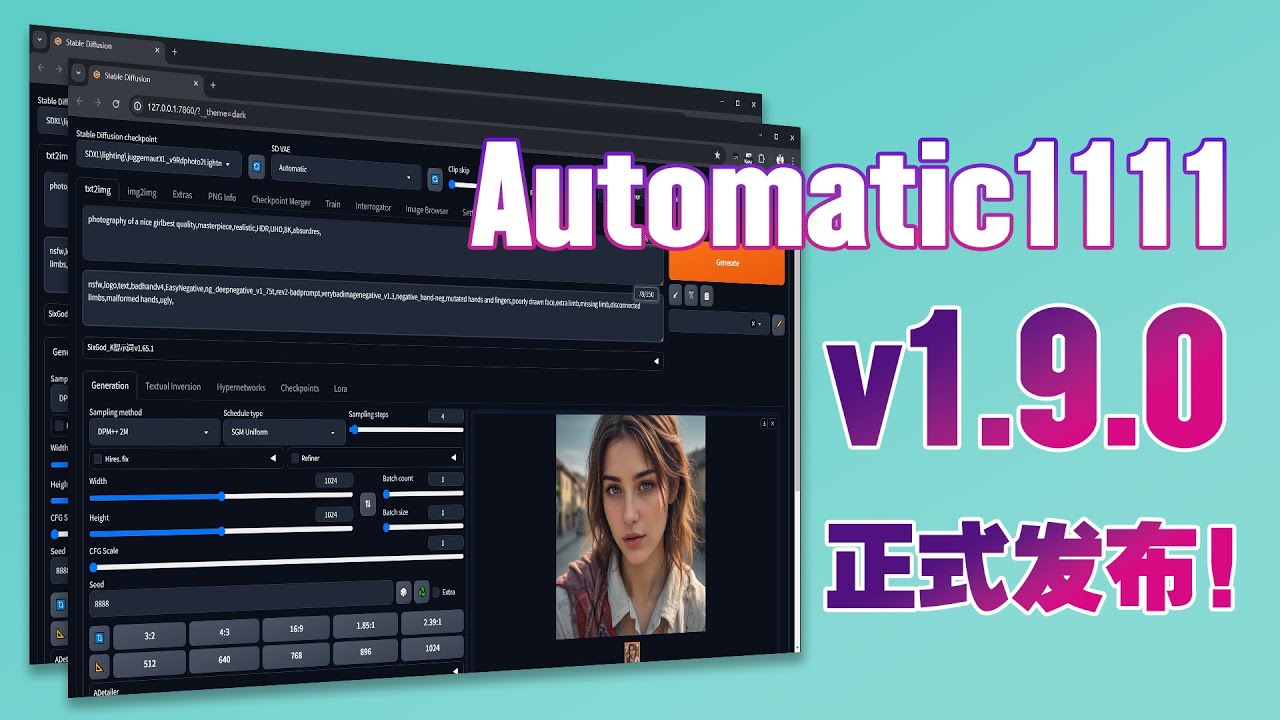 Automatic1111 v1.9.0 正式发布！| AI绘画教程 - YouTube