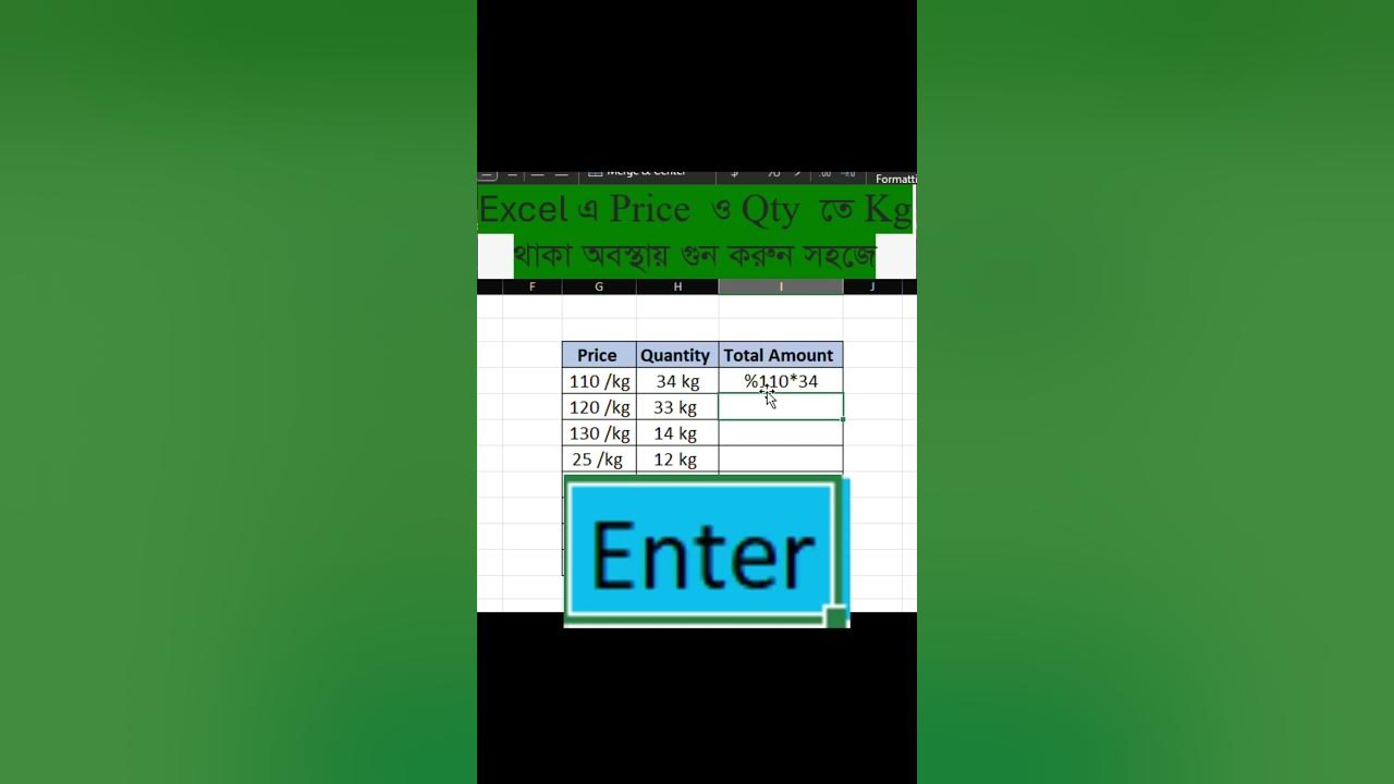 Excel Excelfunction Excelformula Excelcourse Exceltraining Maths Youtube