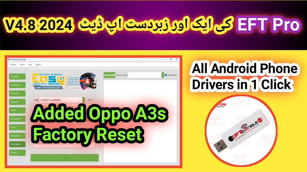 EFT Pro new update V4.8 with new look 2024 | EFT Pro latest update 2024 ...