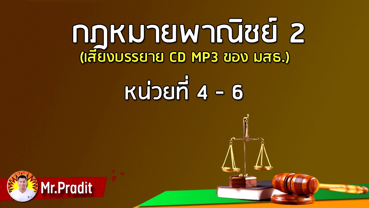 2 2 5 YouTube 2-2-5-youtube