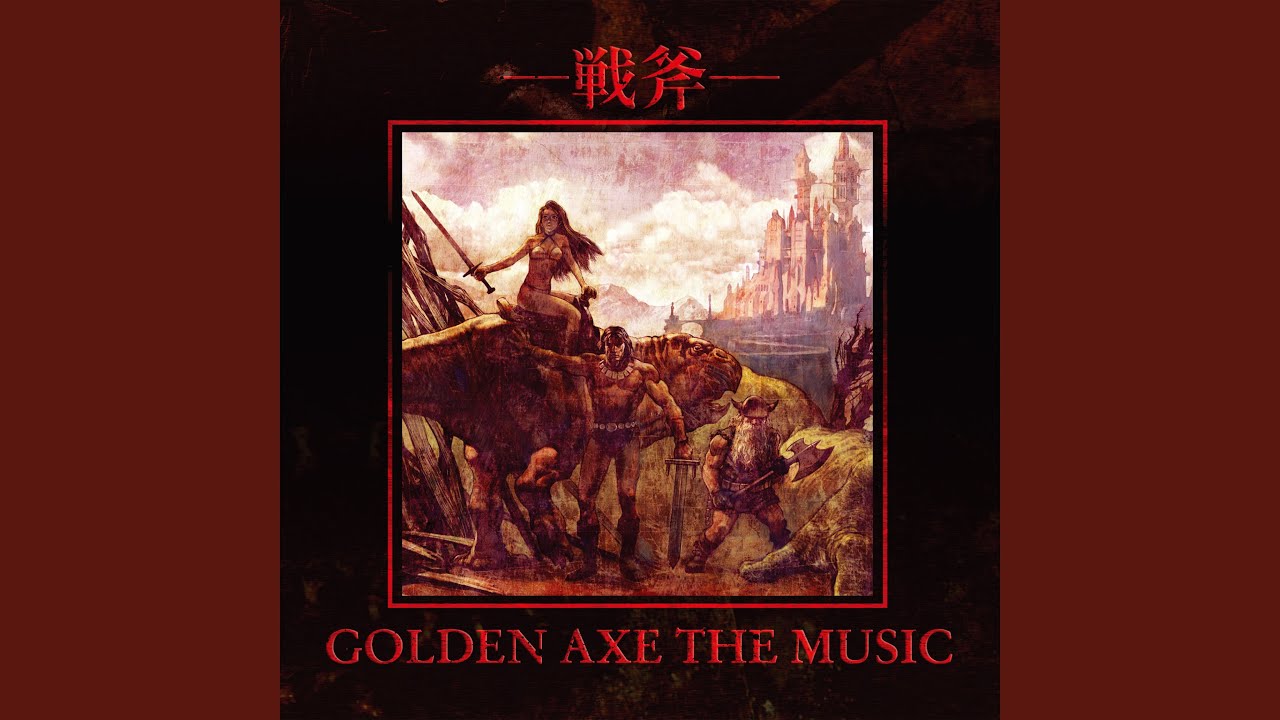 Milan Flare [Golden Axe The Duel - ST-V] - YouTube