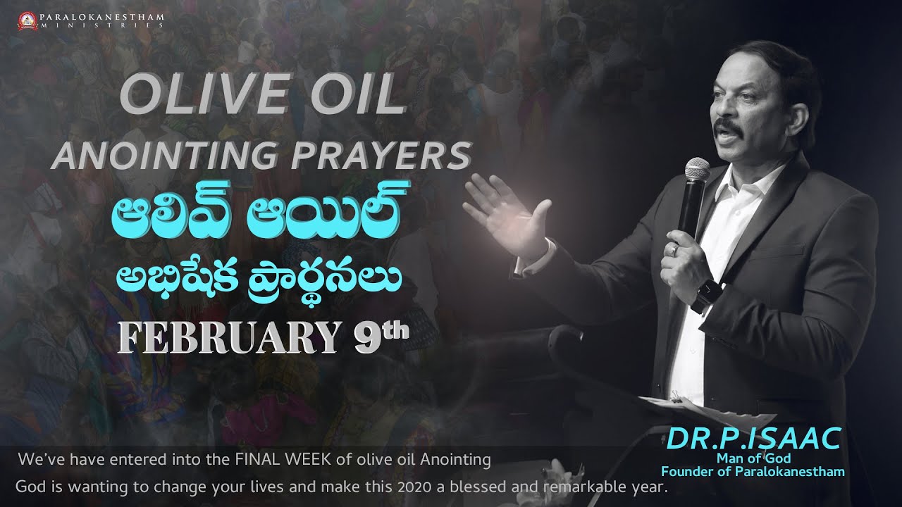 The Anointing of Christ is breaking shackles and boundaries in the ...